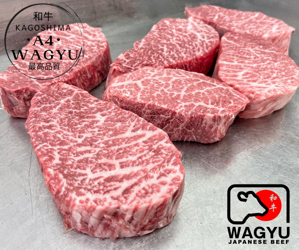 Japanese A4 Suteki Niku Steak - John Davidsons