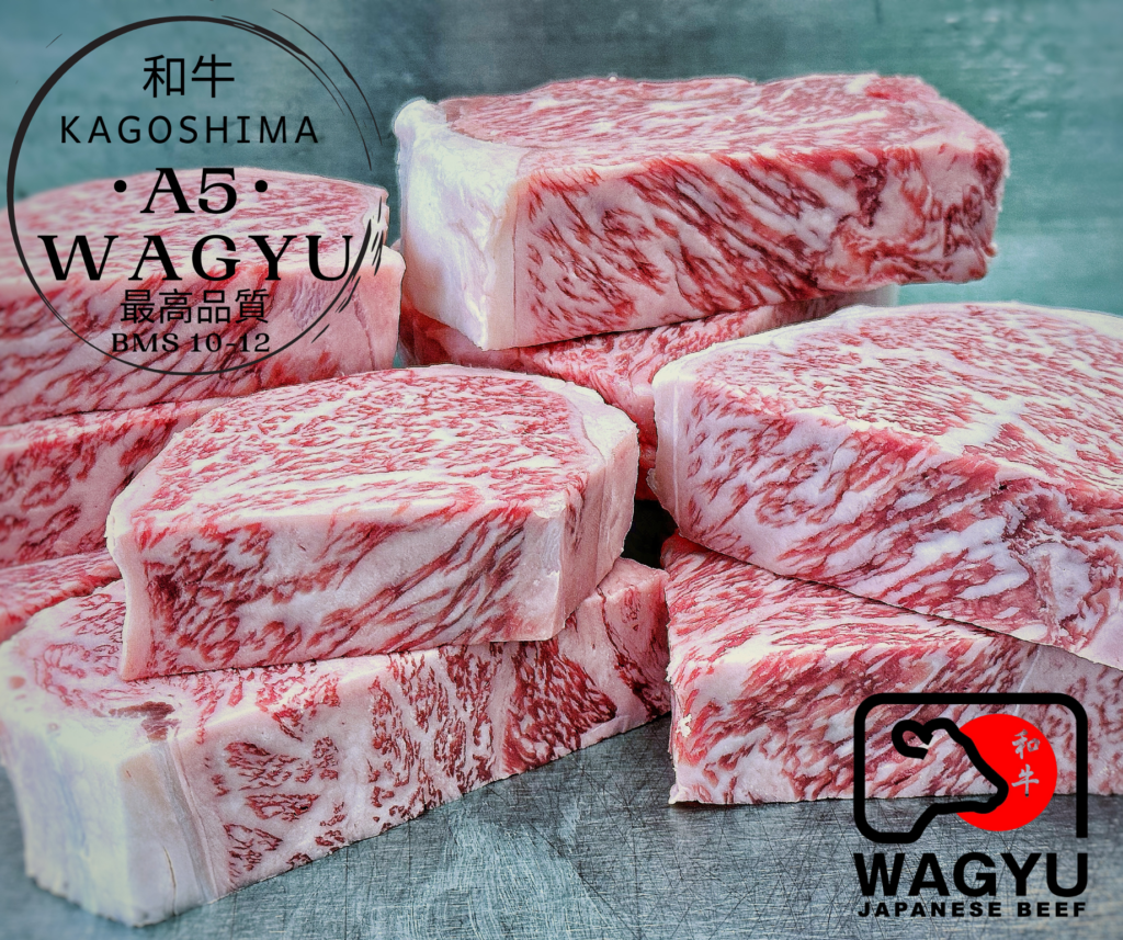 Japanese A5 Kagoshima Wagyu Sirloin Steak BMS 10-12+ - John Davidsons