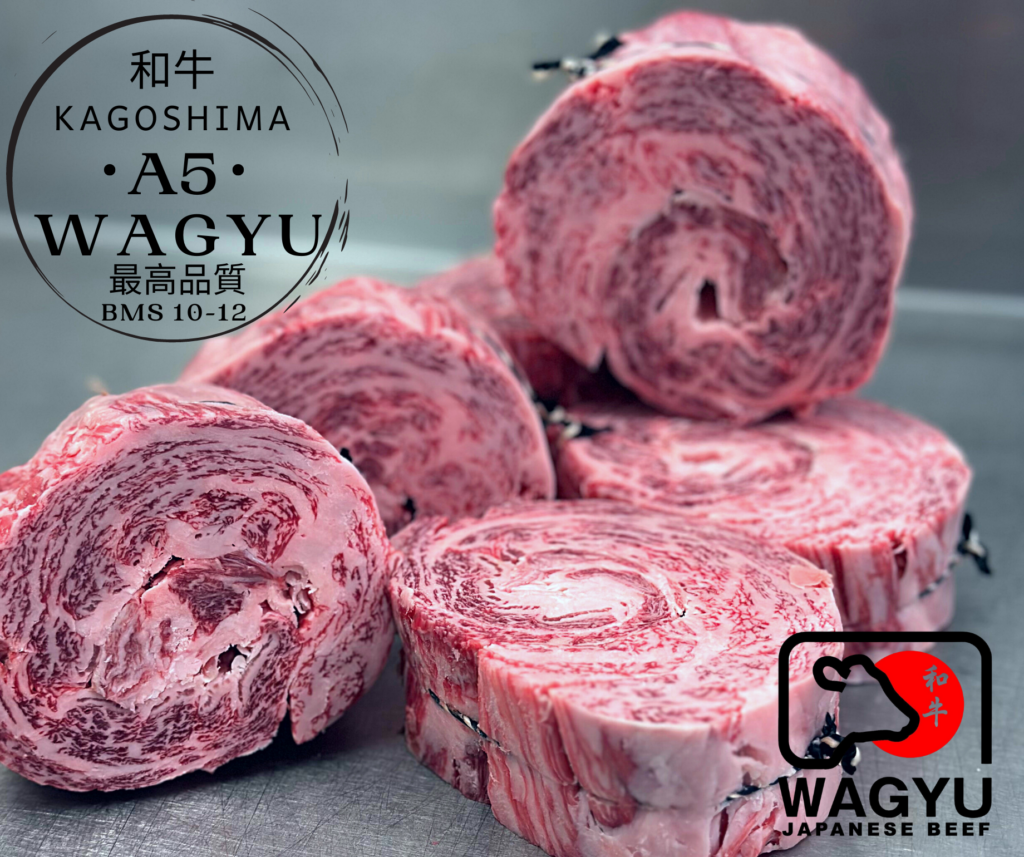 Japanese A5 Kagoshima Wagyu Spinalis Dorsi BMS 10-12+ - John Davidsons