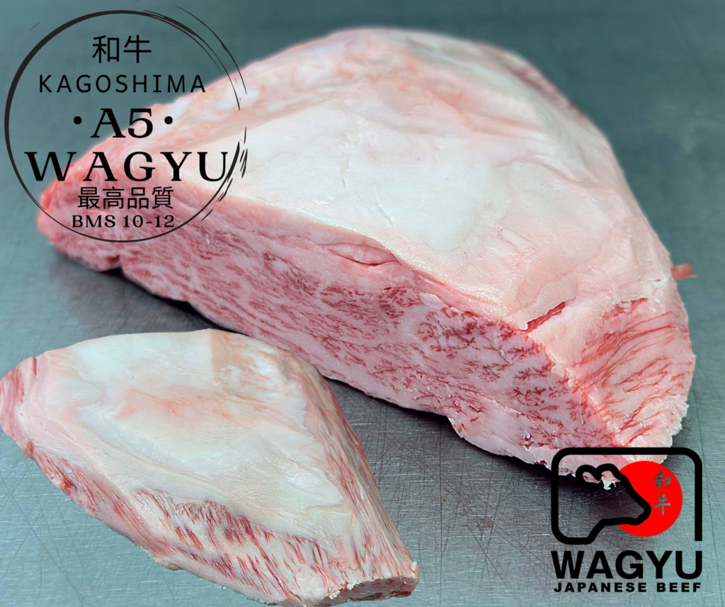 Japanese A5 Kagoshima Wagyu Spinalis Dorsi - John Davidsons