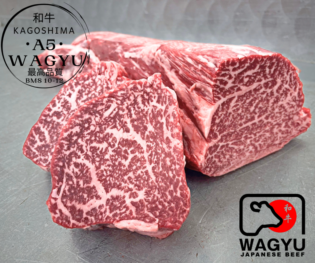 Japanese A5 Kagoshima Wagyu Fillet BMS 10-12+ - John Davidsons
